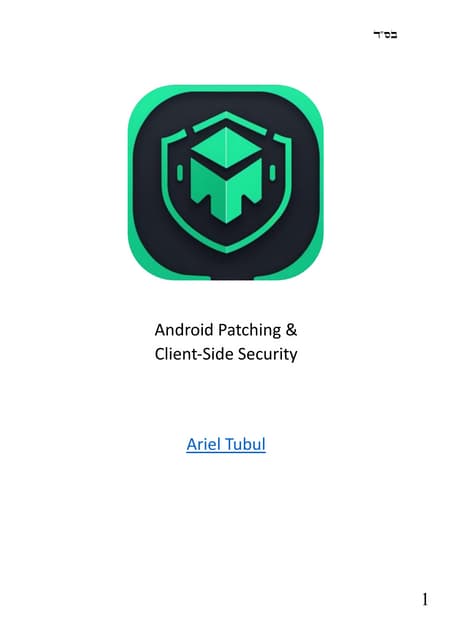 RIL and Android Telephony | PDF | Operating Systems | Computer Software and Applications