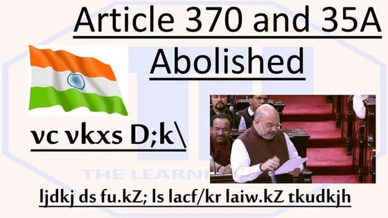 Article 370.pdf