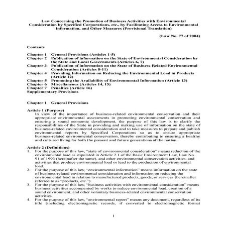 Amendment DAO 2012_07 | PDF