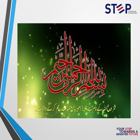 Articles-2.pdf best english to learn gk h | PDF