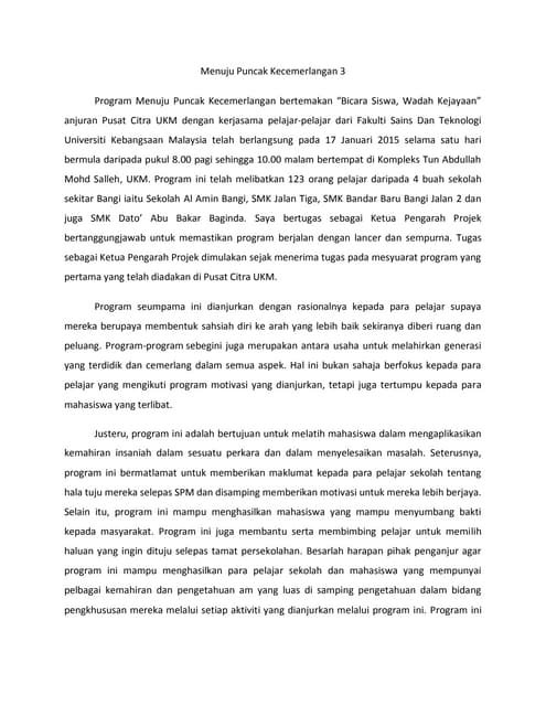 Surat kelulusan collect donate | PDF