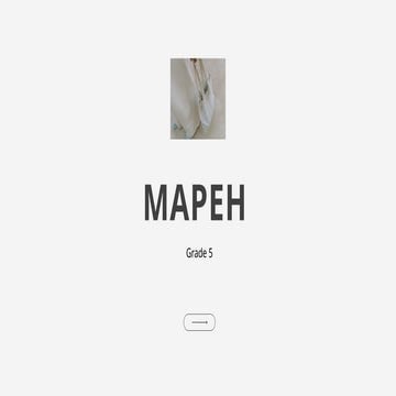 MAPEH SUBJECT - ARTS FOR GRADE 5 STUDENTS | PPTX