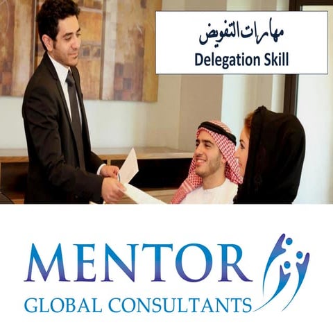 Negotiation Strategies- Arabic | PPT