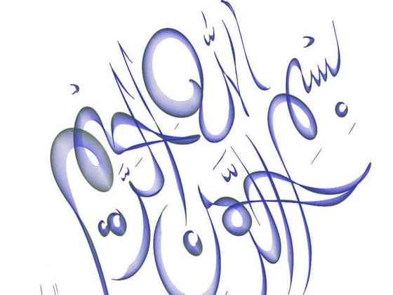 Anamika Ranjan-PD Task 1 lo2 | PDF