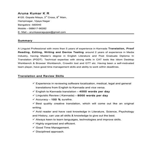 Aruna kumar K R resume | PDF
