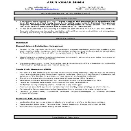 Arun kumar singh | PDF