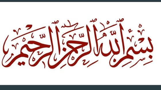 2x2 matrix - Cocd Box | PPT