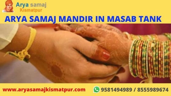 Arya samaj marriages mandir in Lakdikapul | PPT | Marriage and Civil ...
