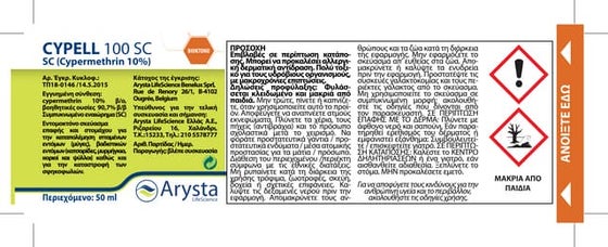 Select 12 ec-çåäöçæå-åçéçæçæåæ11-7854 | PDF