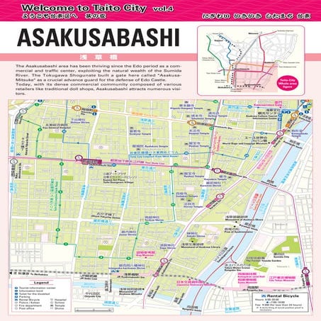 Asakusa (taito) MAP | PDF