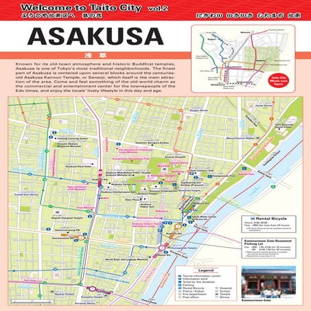 Asakusa (taito) MAP | PDF