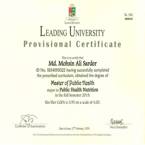 certificate of MPH | PPT
