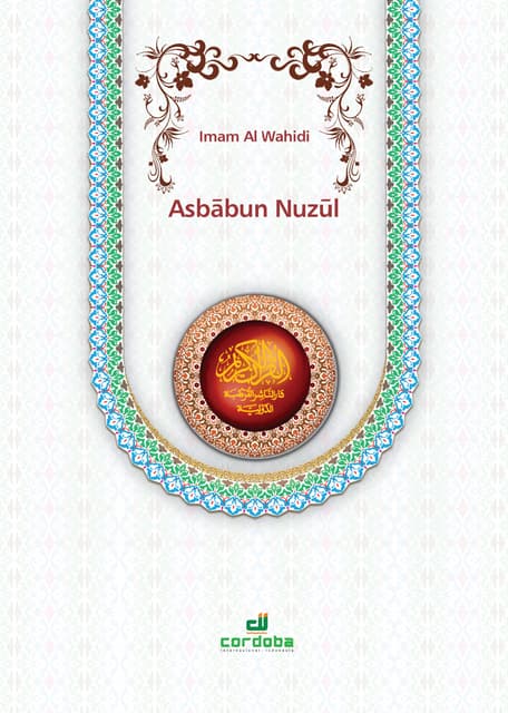 QSOFT | PDF | Technology & Computing