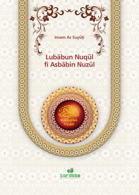 QSOFT | PDF | Technology & Computing