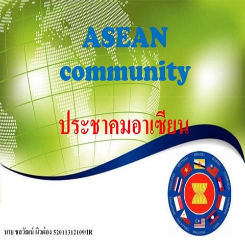 Asean community | PDF