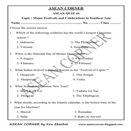 Asean quiz 14 | PDF