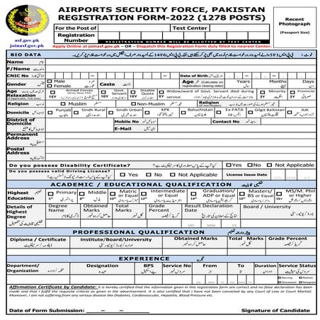ASF-Pakistan_Application-Form_www.jobsalert.pk.pdf