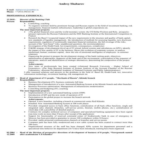 Nuffic certificate | PDF