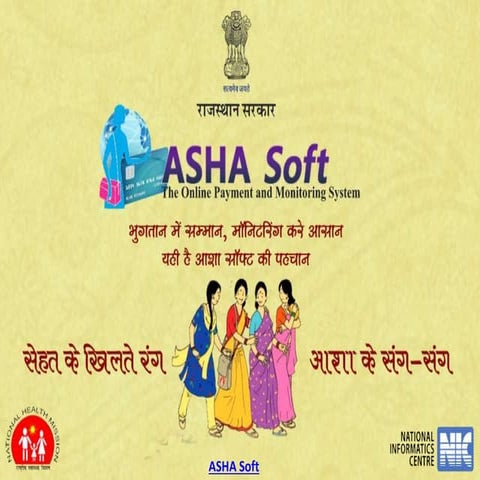 Asha soft presentation | PPT