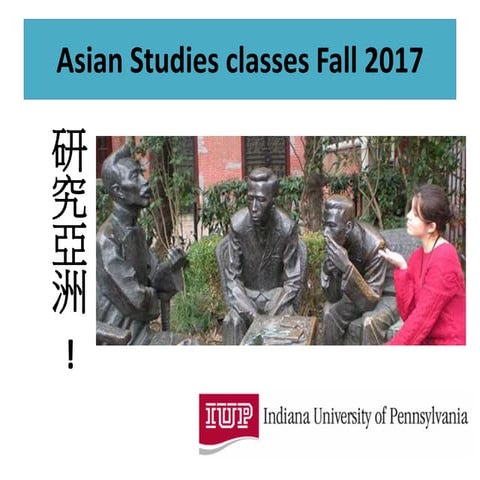 Asia classes fall2017 | PPTX