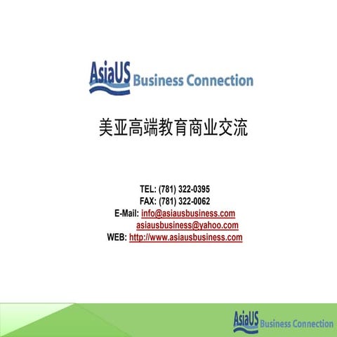 AsiaUS Business Connection | PPTX