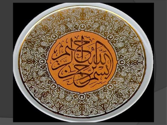 Ms Ms Tandem Mass Spectrometry Pptx Chemistry Science