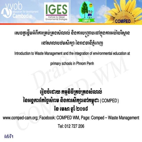 ASIGNMENT.pdfgoooooooooooooooooooooooooooooooooooo | PDF