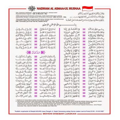 Asmaul husna | DOCX