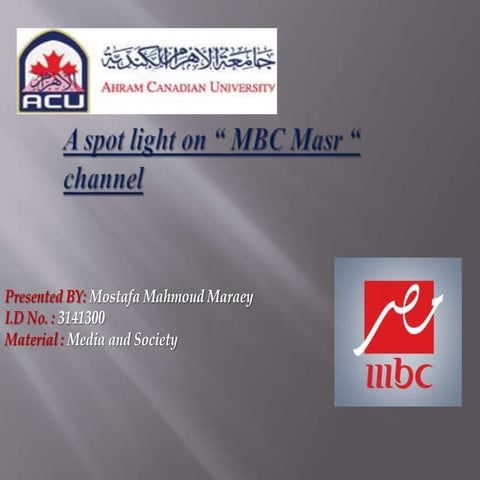 Logotipo De Mbc Masr ثبتها الآن.. تردد قناة MBC MASR