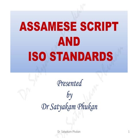 Assamese script and ISO Standards | PDF