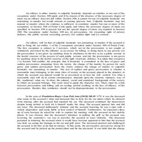 5 exceptions provided under Section 300 of Penal Code | DOCX