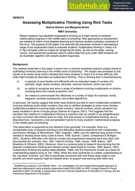 Lesson plan (inset demo) | PDF