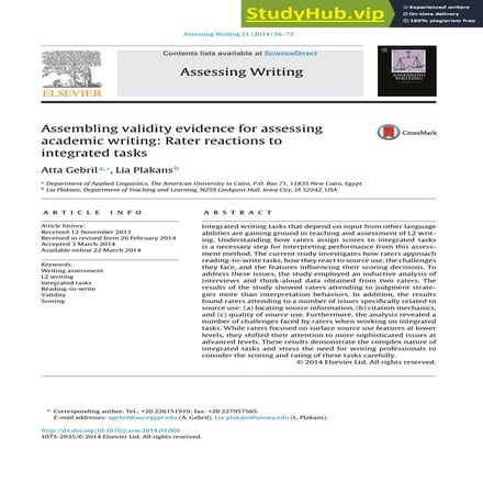 Assessing writing.pptx