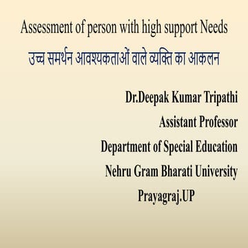Assessment of person with high support Needs.pptx