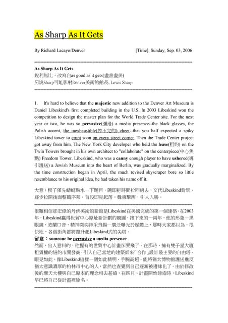 Jewish museum case study | PPTX