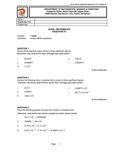 Math paper 1 to 4 | PDF