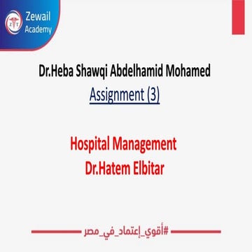 Assignment 3 Dr Heba Shawqiد حاتم البيطار زويل اكاديمي.pdf