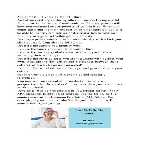 Assignment 5 Integrated Business Communication1 As a future execu.docx