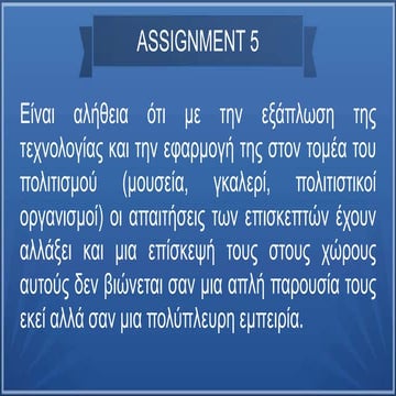 Assignment 5 | PPT