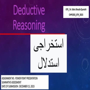 Deductive reasoning | PPTX