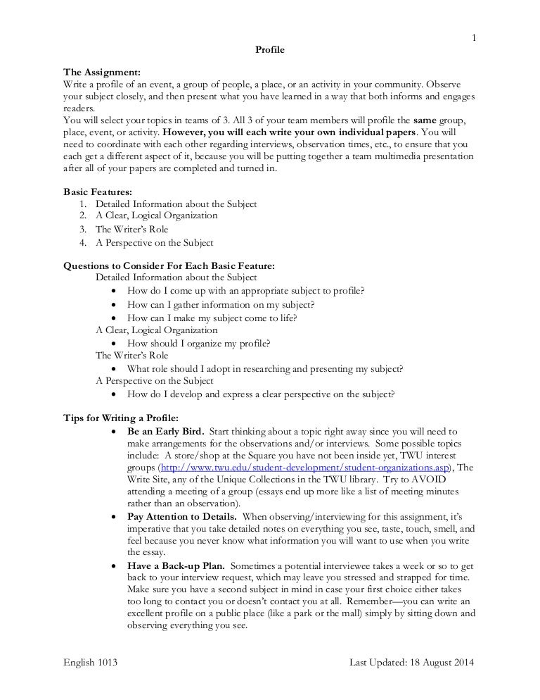 Profile Assignment prompt