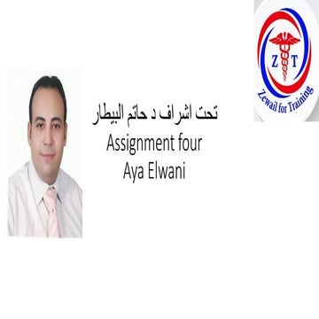 b628 chapter1 مترجم.pptx