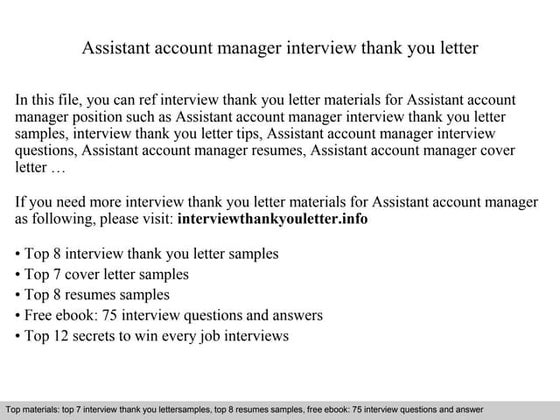 Account coordinator | PPT