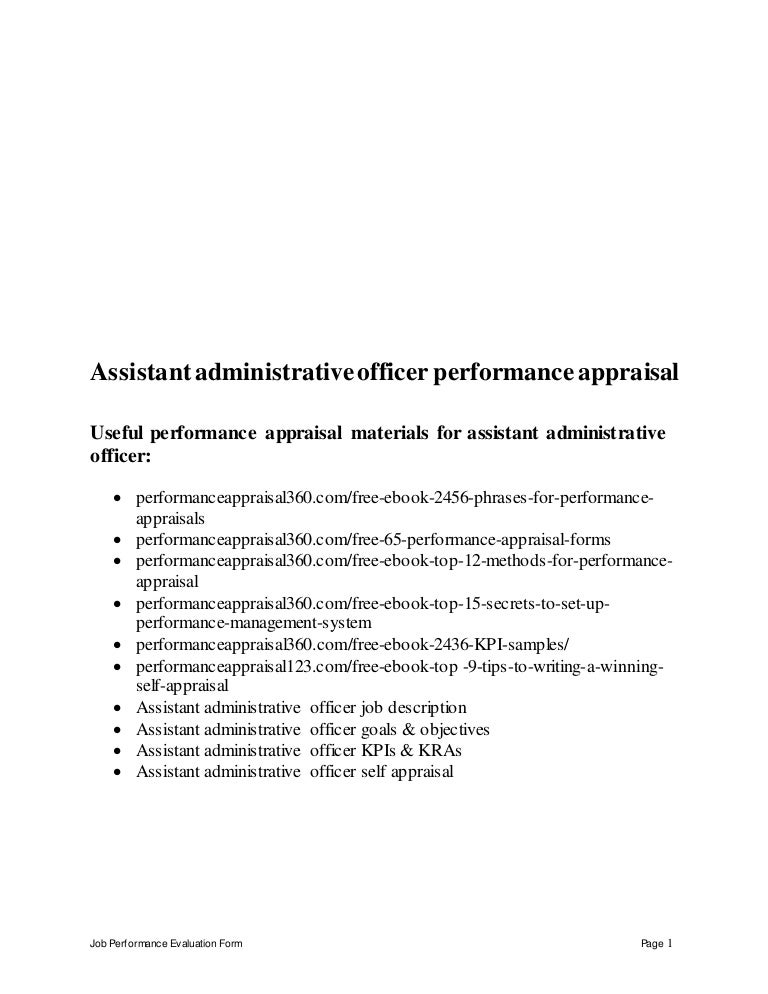 Assistant Administrative Officer Performance Appraisal assistant-administrative-officer-performance-appraisal