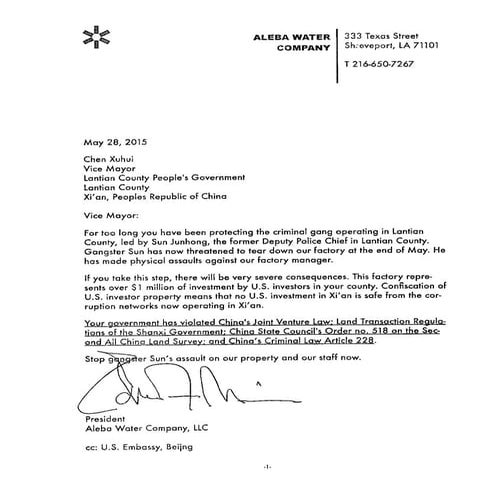 Xi'an Corruption: Warning Letter to Corrupt Vice Mayor | PDF