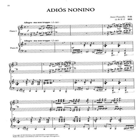 Astor piazzolla adios nonino 2kl | PDF