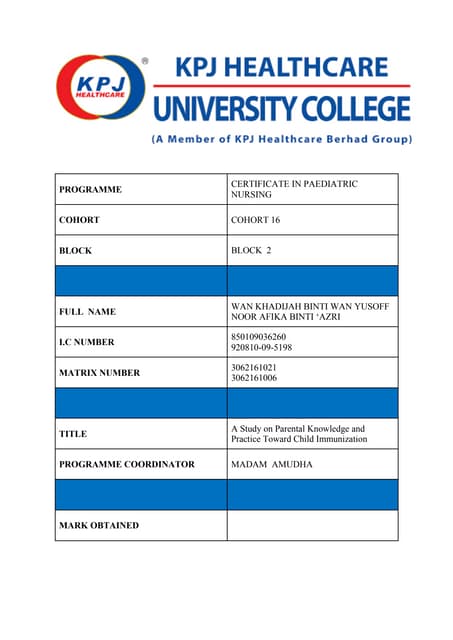 Child Immunization System | PDF