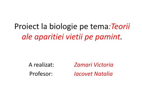Protectia mediului material didactic | PPT