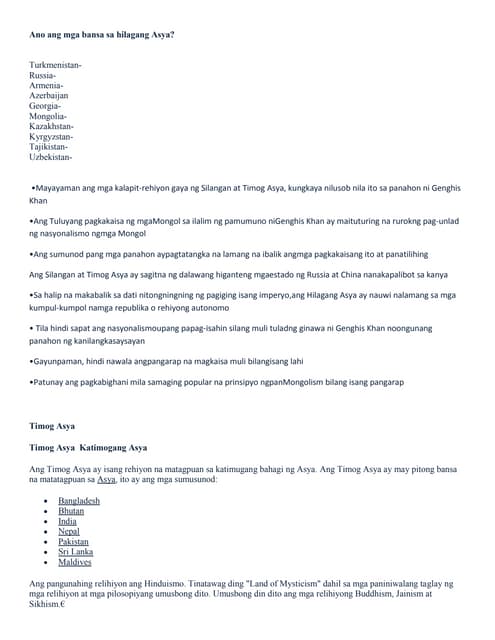 Mga bansa sa timog silangang asya | PPTX