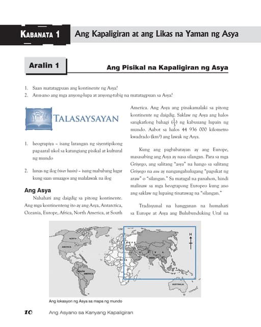 CHRA REVIEWER (Certified Human Resource Associate) | PDF